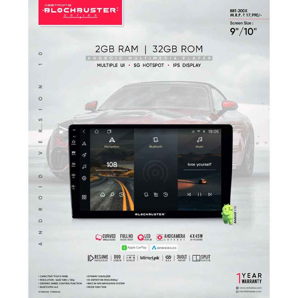 Blockbuster BBT-200X Car Android Only ₹ 7,999/- – Car Shala